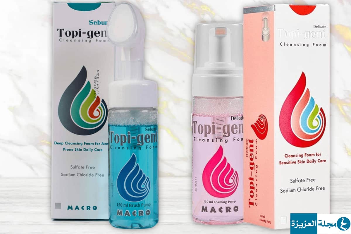 سعر غسول توبي جينت والفرق بين فوائد الازرق والبينك - الجمال السعودي