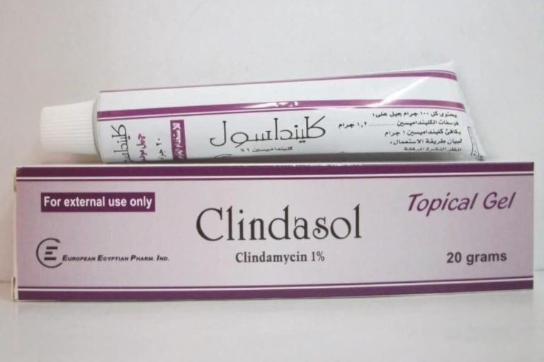 دواعي استعمال كلينداسول جيل وطريقة استخدامه وسعره - الجمال السعودي